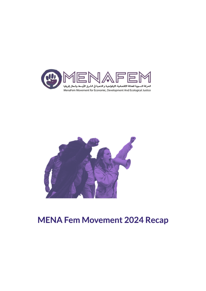 MENA Fem Movement 2024 Recap - menafem movement