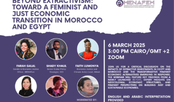 MENA Fem Movement for Economic, Development, and Ecological Justice ...
